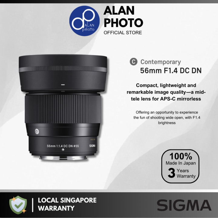 Sigma 56mm F1.4 DC DN Contemporary Lens | Sigma Singapore Warranty ...