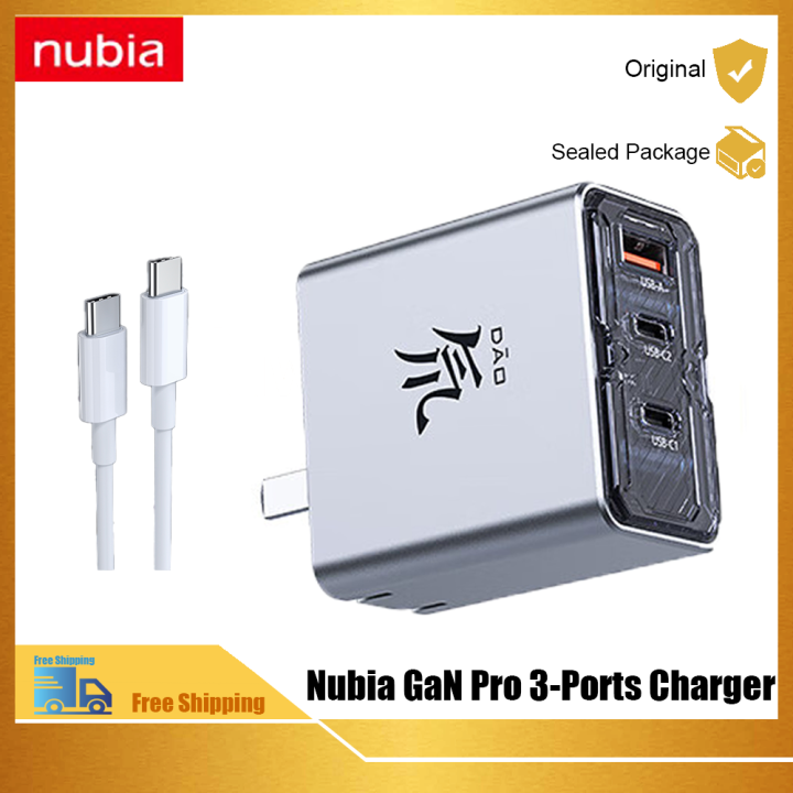 Nubia 80W GaN Fast Charger Triple-Ports with 100W Type C to C Date Cable suit for Android/IOS ...