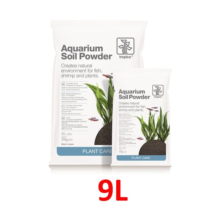 TROPICA AQUARIUM SOIL POWDER 9L (1.5-2mm) (TR713) | Lazada Singapore