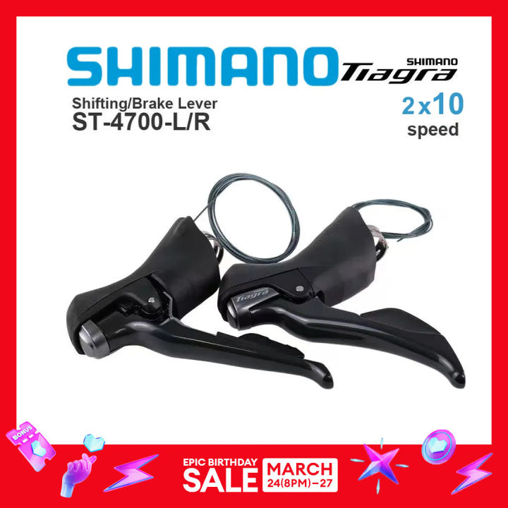 SHIMANO TIAGRA 4700 Shifter 2X10จักรยานเสือหมอบควบคุมความเร็วคู่ ...