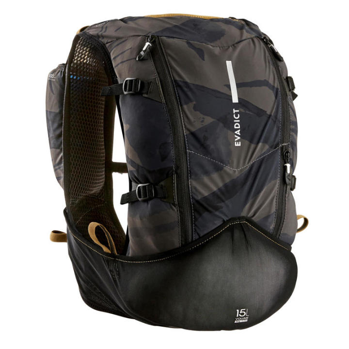 Decathlon Trail Running Bag (15L) - Evadict | Lazada