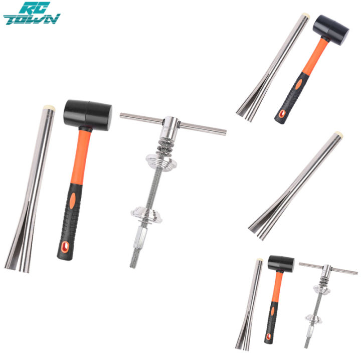 2024Bicycle Headset Shaft Bowl Removal Tool Press-in Tool Bottom ...