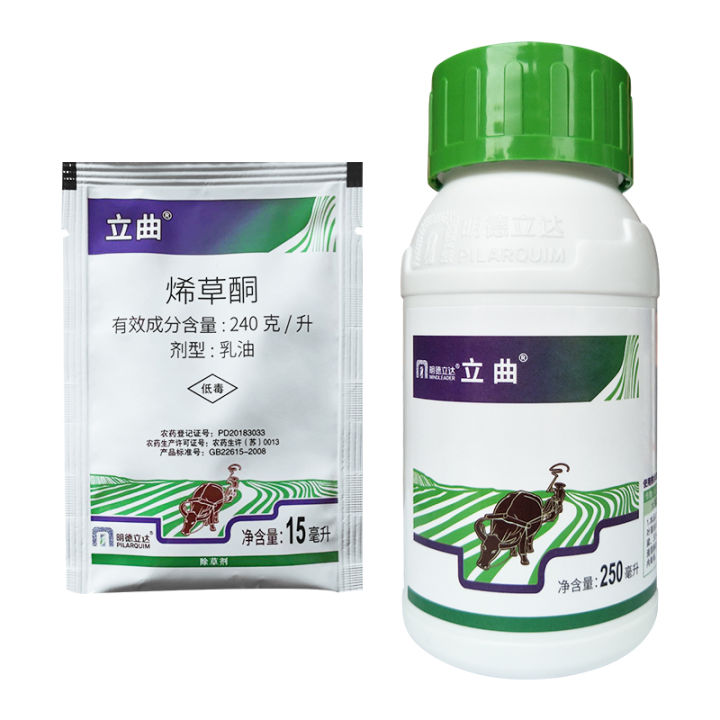 Ming de Li da Li qu 24% enoxate EC herbicide for annual gramineous ...