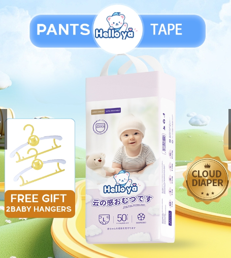 Hello ya Diaper Tape and Pull-up Pants Baby Diaper japan diaper | Lazada PH
