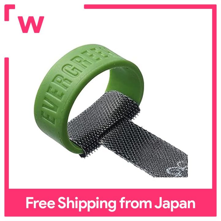 Evergreen EG Palming Supporter Green L Size | Lazada PH