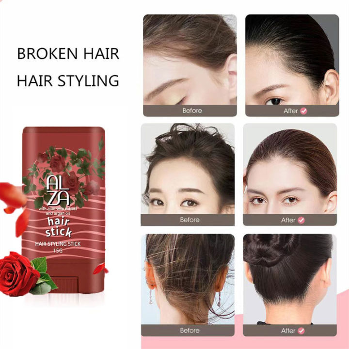 Hair Styling Stick 15g Hair Smoothing Cream Strong Style Hair Feel ...