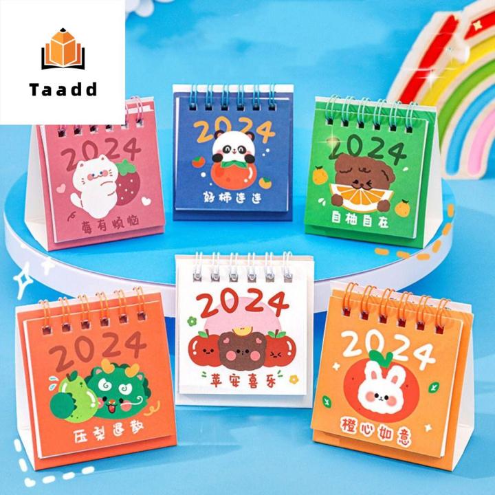 TAADD ผลไม้สำหรับผลไม้ ปฏิทิน2024 น่ารักน่ารักๆ มินิมินิ ปฏิทินข้อความ ...