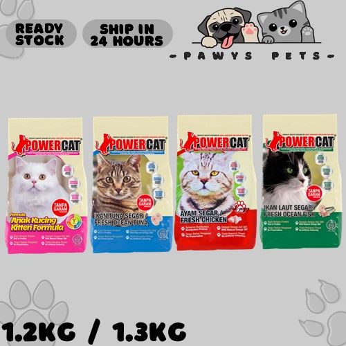 Power Cat Premium Dry Food 1.2kg / 1.3kg | Lazada