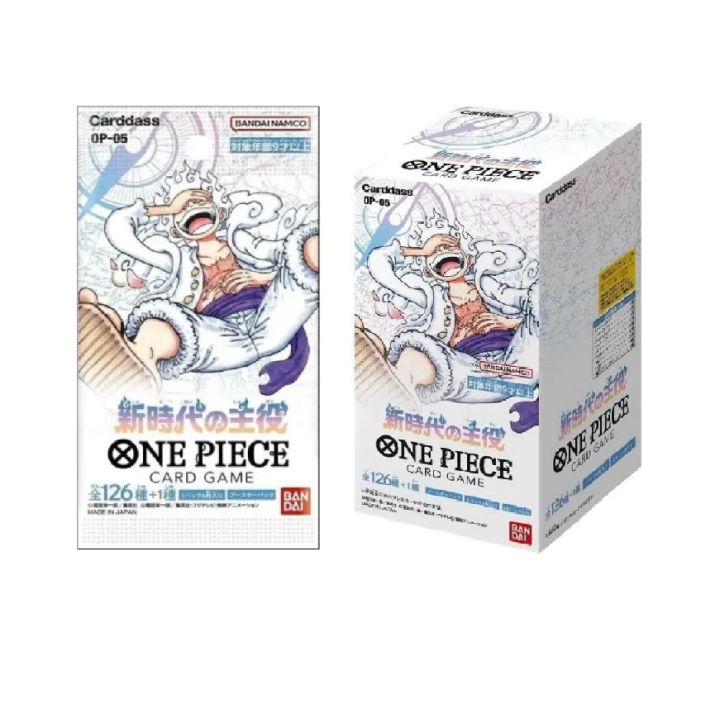 【SG Supplier】*(FILTERED)* ONE PIECE Card Game TCG OP01-OP14, EB01-EB03 ...