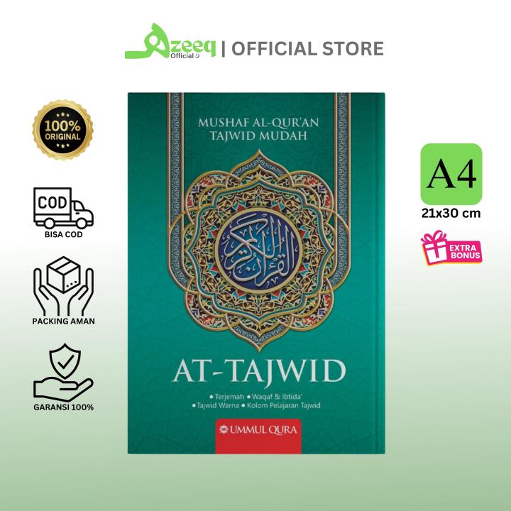 Al Quran At-Tajwid Terjemahan dan Tajwid Warna Ukuran Besar A4 | Mushaf ...