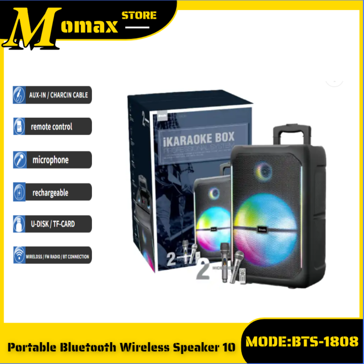 BTS -1808 RGB Flame lightining effect Dynamic Bluetooth karaoke speaker ...