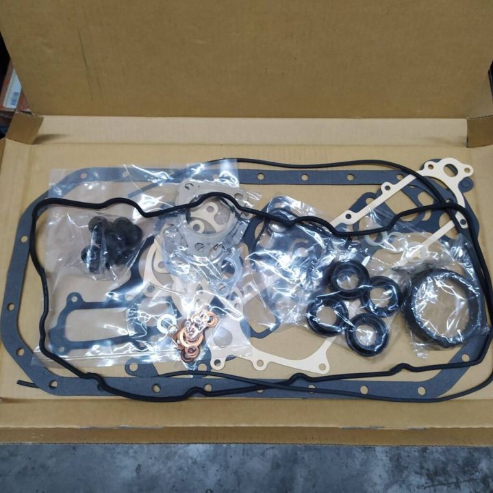 ประเก็นชุดใหญ่ TOYOTA 2KD / VIGO 2500 / KDN150 โตโยต้า วีโก้ ( ชุดใหญ่ ...