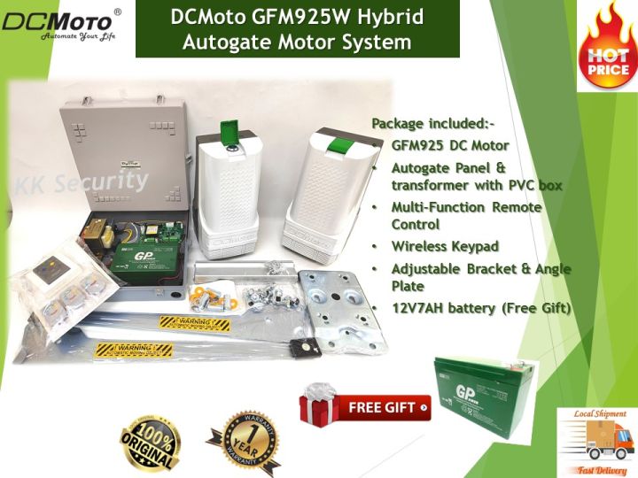 Autogate DCMoto GFM925W Hybrid Auto Gate (For Swing / Folding Gate ...