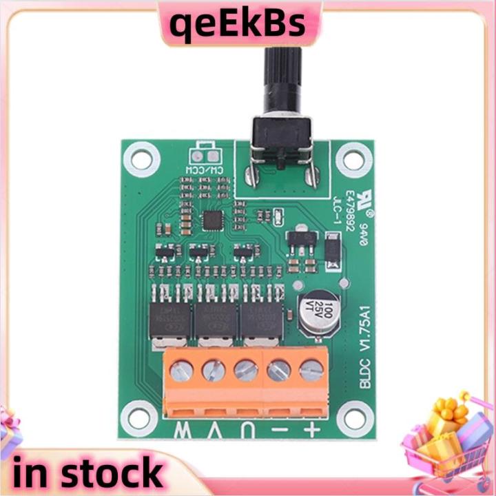 Brushless DC Motor Driver Controller Board 6V 12V 24V CD Drive Fan ...