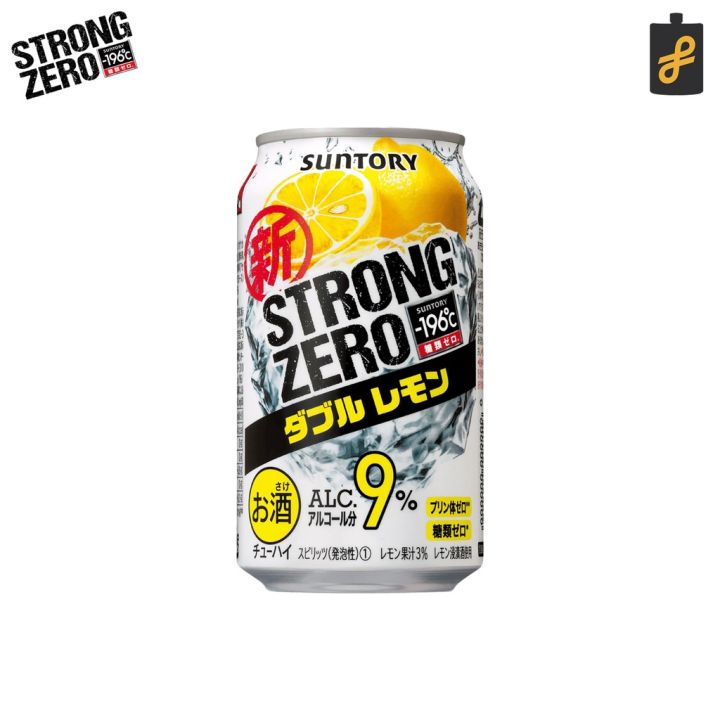 COD Suntory -196˚C Strong Zero Double Lemon Carbonated Alcoholic Drink ...