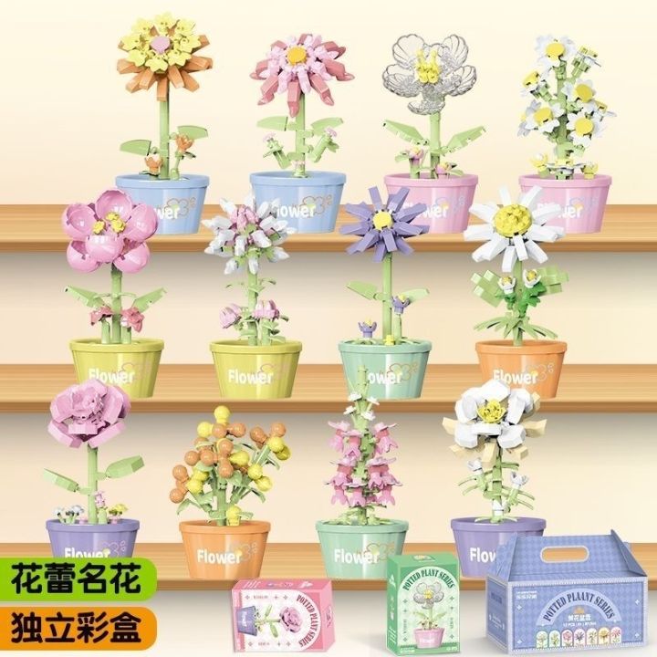 Bunga Mainan Nano BlockSusun Bunga Mawar AnyelirAnggrek Zuanma ...