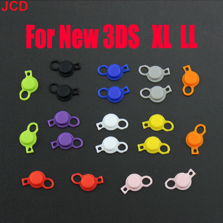 【Free Returns】 JCD 1pcs C Key Joystick Cap For New 3DS Right Rocker ...