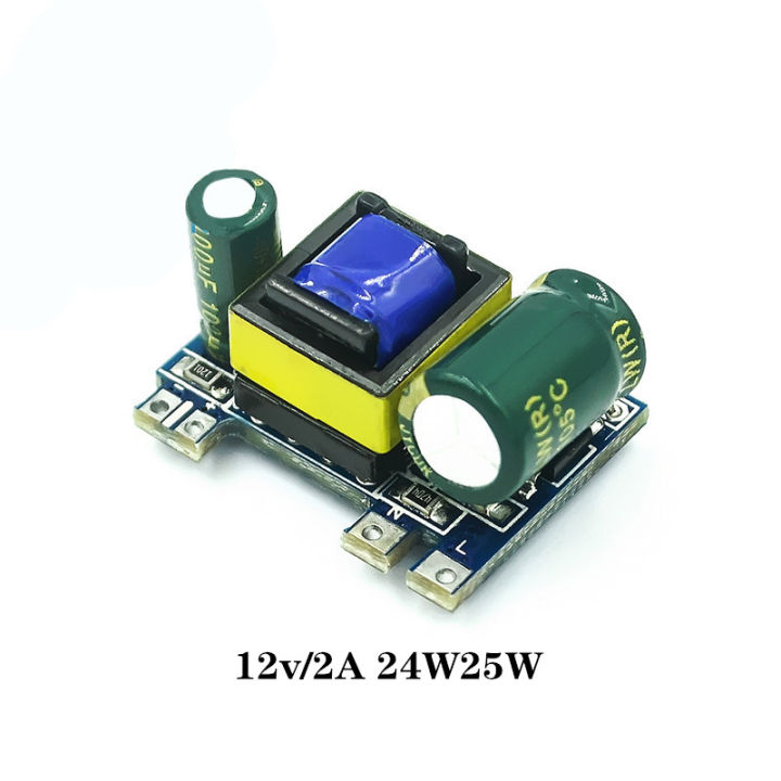 AC-DC ขนาดเล็ก110V 120V 220V 230V ถึง12V 3W 300MA โมดูลสวิตช์จ่ายไฟสลับ ...
