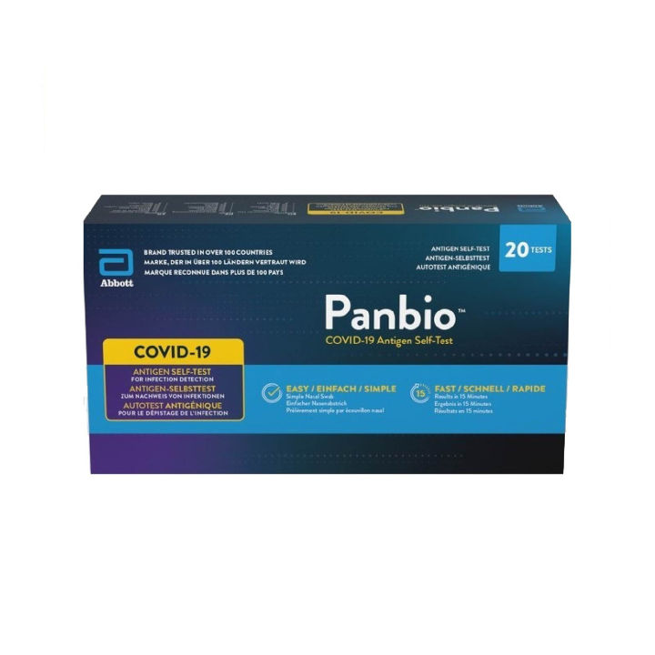 *FREE SHIPPING* [READY STOCK - LOCAL SET] *1S/4S/10S/20S Kits* Abbott ...