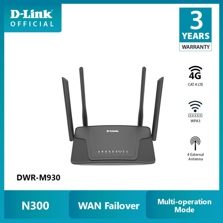D-Link DWR-M930 เร้าเตอร์ใส่ซิมรุ่นใหม่ล่าสุด มี 4 เสาสัญญาณแรงขึ้น 4G 300Mbps Wireless N 4G LTE ...