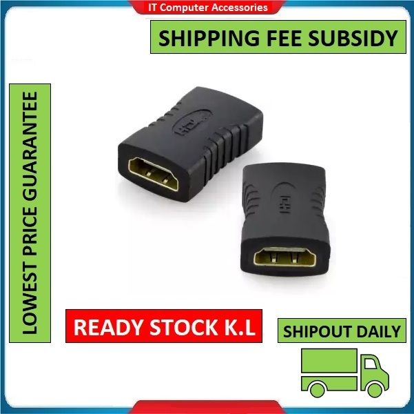 HDMI Extender Joint Connector Female to Female Converter Adapter ...