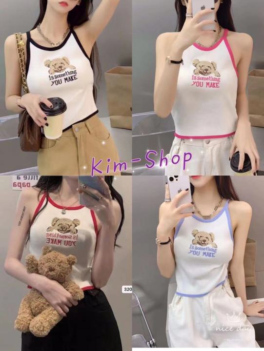 💕Kim-shop*พร้อมส่ง😍เสื้อกล้าม งานปักหมี ผ้าพื้น | Lazada.co.th