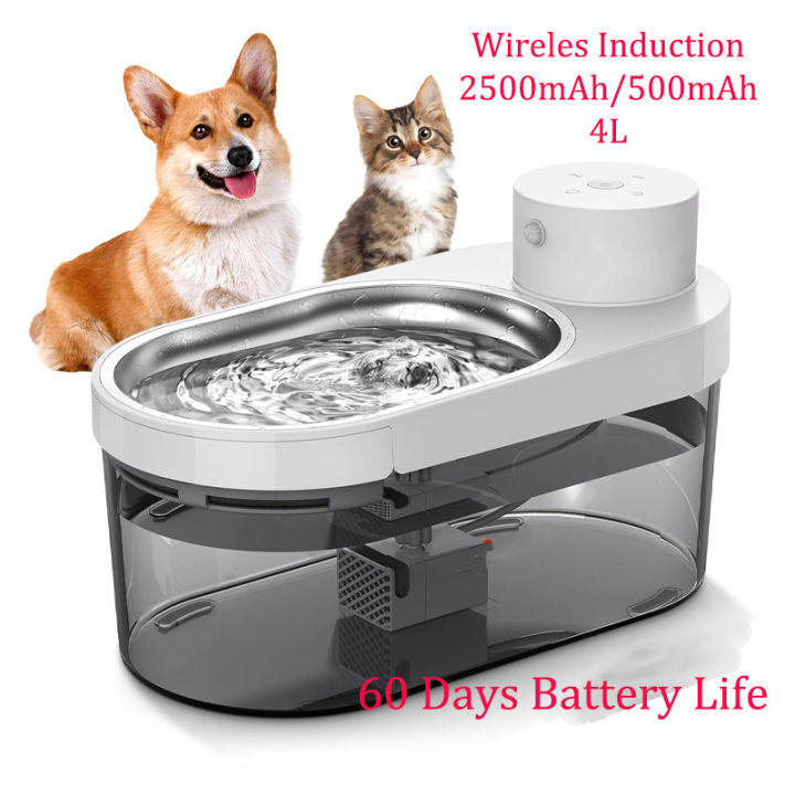 Wireless Pet Water Fountain 4L Rechargeable Intelligent Sensing Cat ...