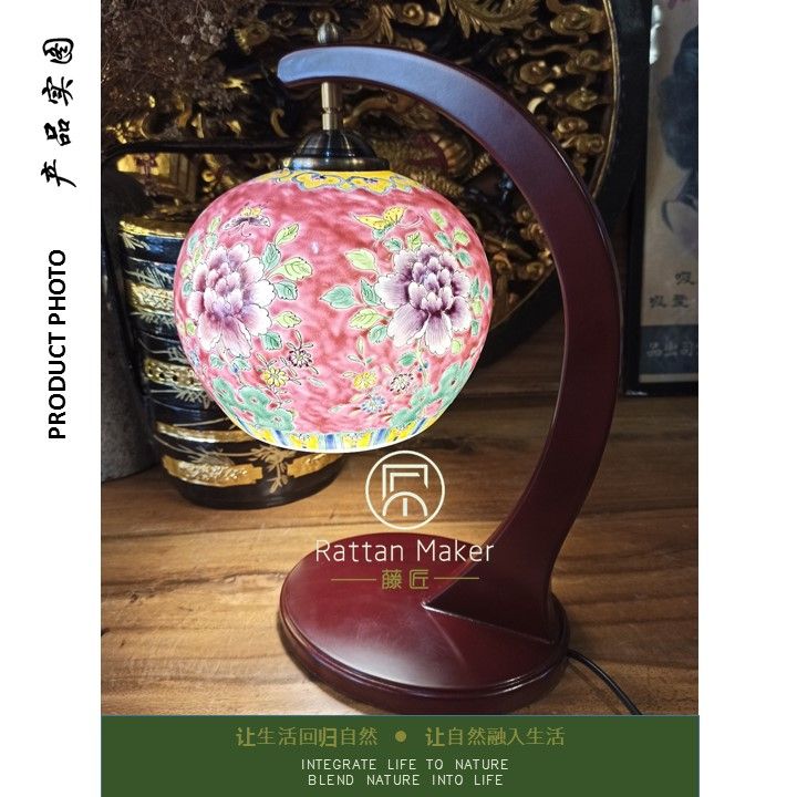 [Antique Red Colour] Peranakan Baba Nyonya Table Lamp with Wood Stand ...