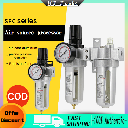 SFC-400 SFC-300 SFC-200 Air Compressor Air Filter Regulator Oil Water ...
