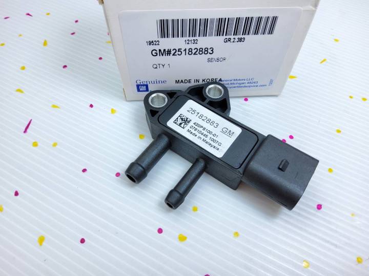 เซ็นเซอร์ความดันไอเสีย เชฟโลเลต แคปติว่า ครุซ#25182883🌹สินค้าถ่ายจากรูป ...