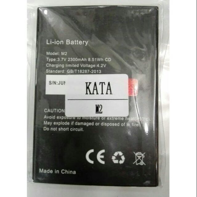 KATA Callphone Battery For (M2) High Quality Li-ion Battery | Lazada PH