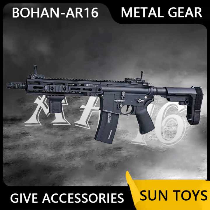 SUN Bohan AR16/MK8 Gel blaster Electric Automatci Battery Operated Gel Ball Blaster | Lazada PH