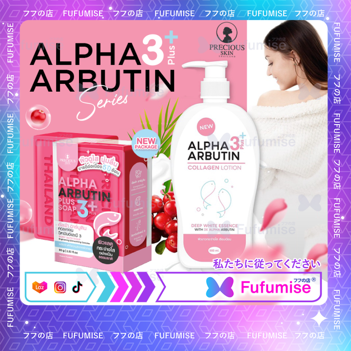 PRECIOUS SKIN Thailand ALPHA ARBUTIN 3 +Plus Series | Collagen Lotion ...