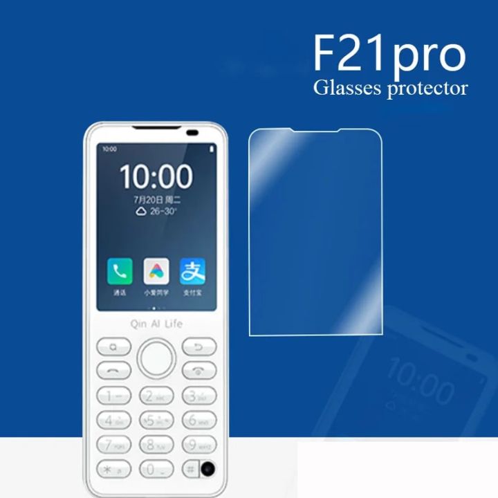 【New Arrivals】 Qin Smart Phone Glass Film For Qin F21 Prl Glass Screen ...