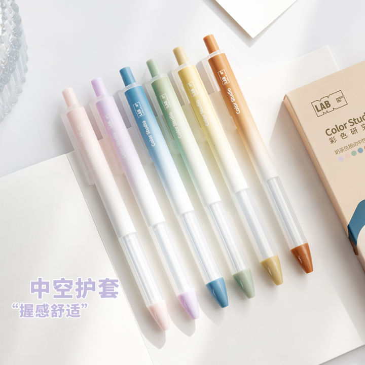 Chenguang Press Neutral Pen ins Japanese high-value ballpoint pen Black ...