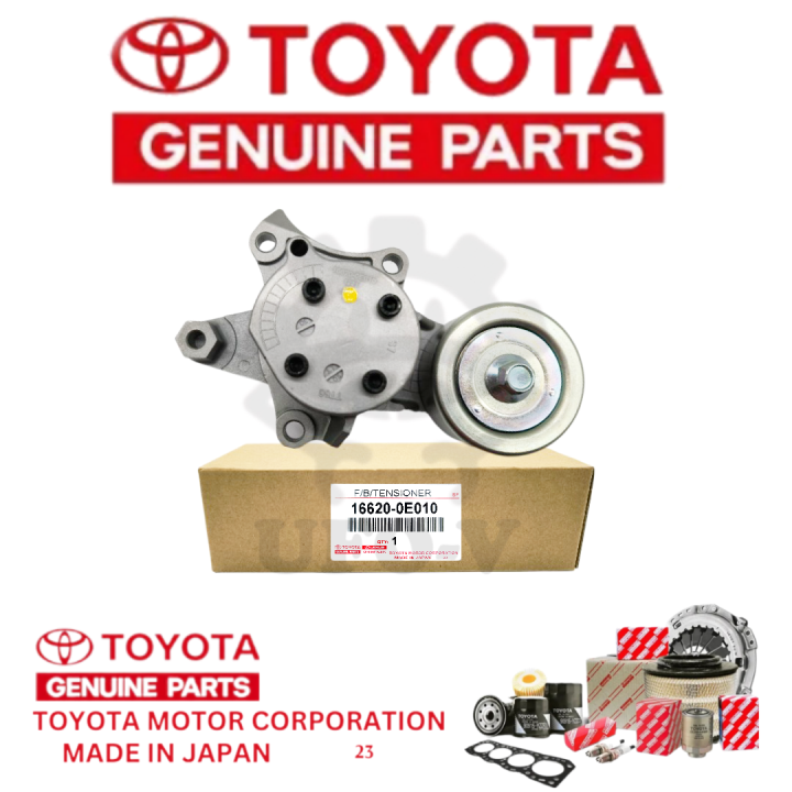 16620-0E010 Fan Belt Tensioner for Toyota Hilux Revo GUN125/ GUN126 ...