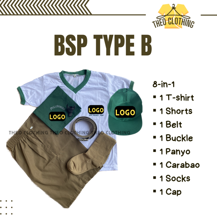 BSP Scout Type B Complete Set of Uniform for Boys | Theo Clothing ...
