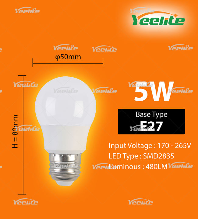 Yeelite High Quality LED YBL BULB Energy Savings Base Type E27 Lamp 3W 5W 7W 9W 12W 15W 18W ...