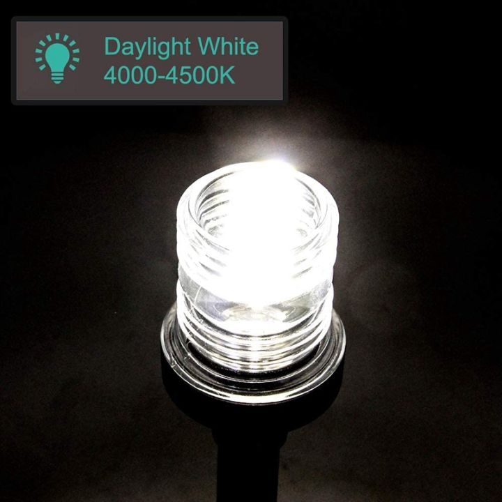 【QUT】-Boat Navigation Anchor Lights All Round 360 degree White Fold ...