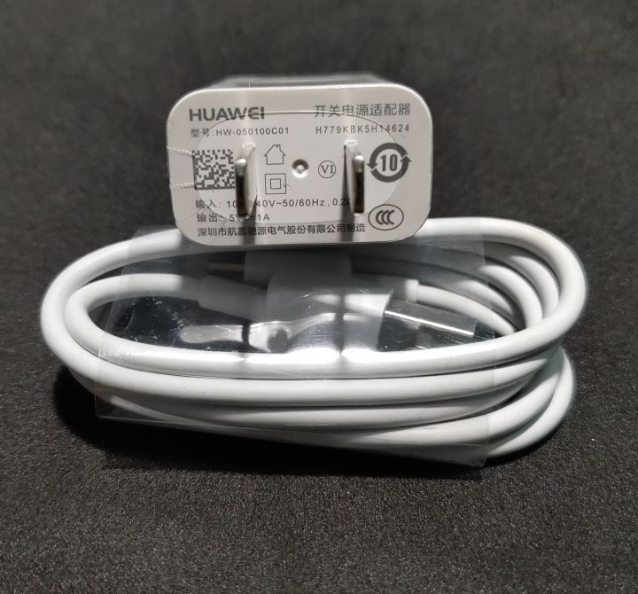 HUAWEI ORIGINAL 1A MICRO USB CHARGER | Lazada PH