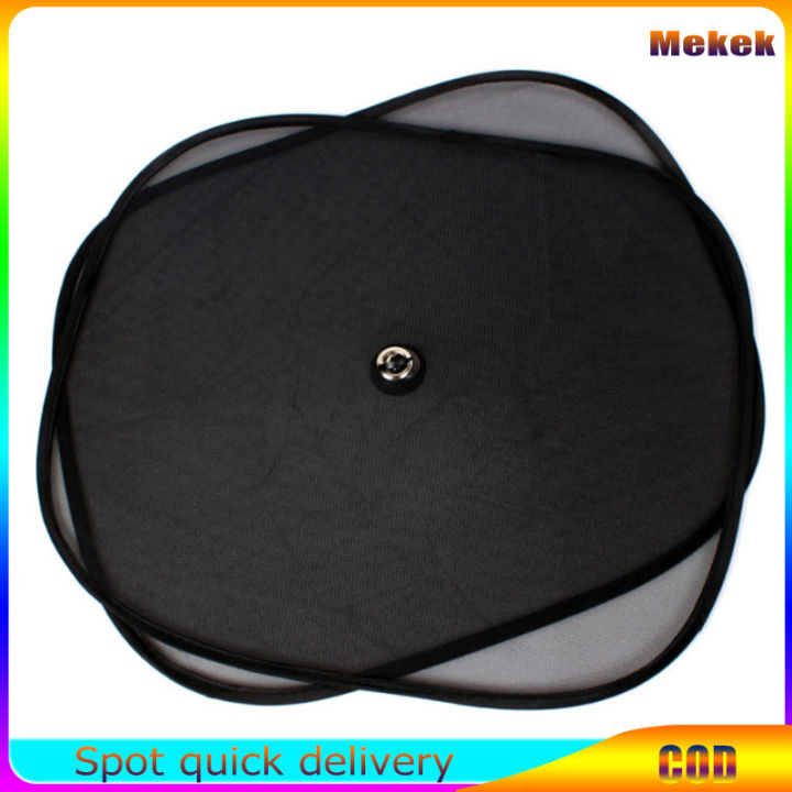 Mekek หมวกแผ่นกรองแสงติดรถยนต์กันแดดบังแสงหน้าต่างม่านภายในแผ่นรอง ...
