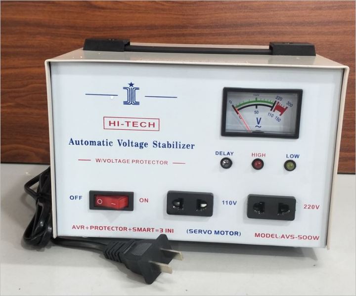 Automatic Voltage Stabilizer Power | Lazada PH