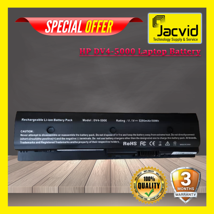 HP Compatible DV4-5000 Laptop Battery | Lazada