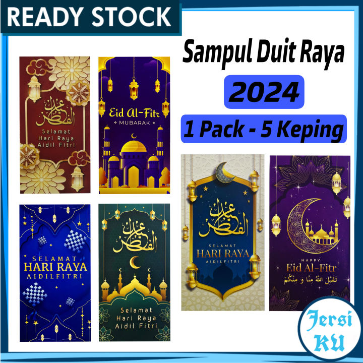 5 in 1 Sampul Raya 2024 | Sampul Duit Raya | Sampul Raya Aidilfitri ...