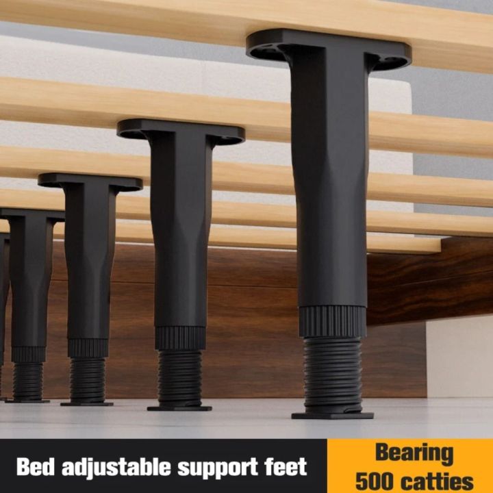 ALL LIVE Telescopic Bed Beam Support Leg Reinforced Heightening Sofa ...