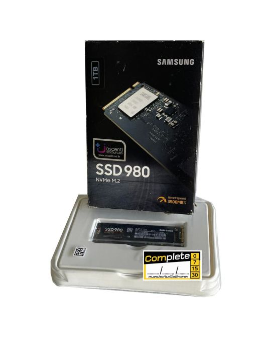 Used/SSD/Samsung/980/M.2/Nvme/PCle/3500/3000/ประกันAdvie24/5/2026 ...