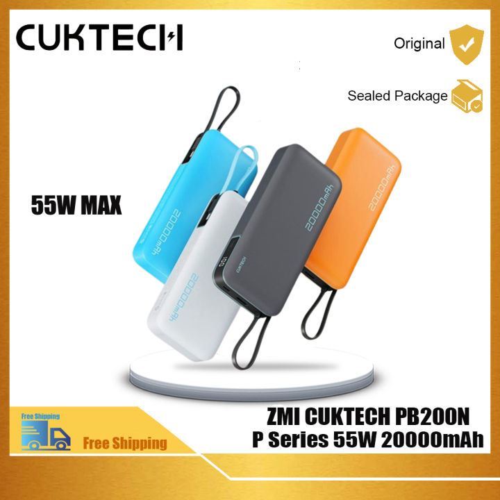 CUKTECH PB200N 20000mAh power supply PD fast charging 55W power bank ...
