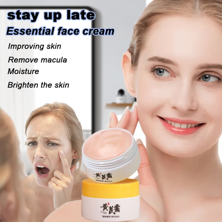 Astragalus Cream Whitening face cream Yellowing removing, brightening ...