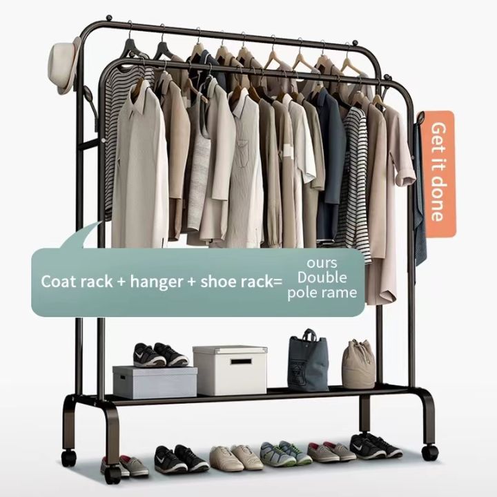 MOCHI Floor-standing Drying Rack Bedroom Clothes Hanger Floor Drying ...