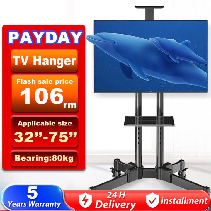 TV Stand 32- 75 Inch Mobile TV Hanger with Wheels Metal Bearing 80kg ...